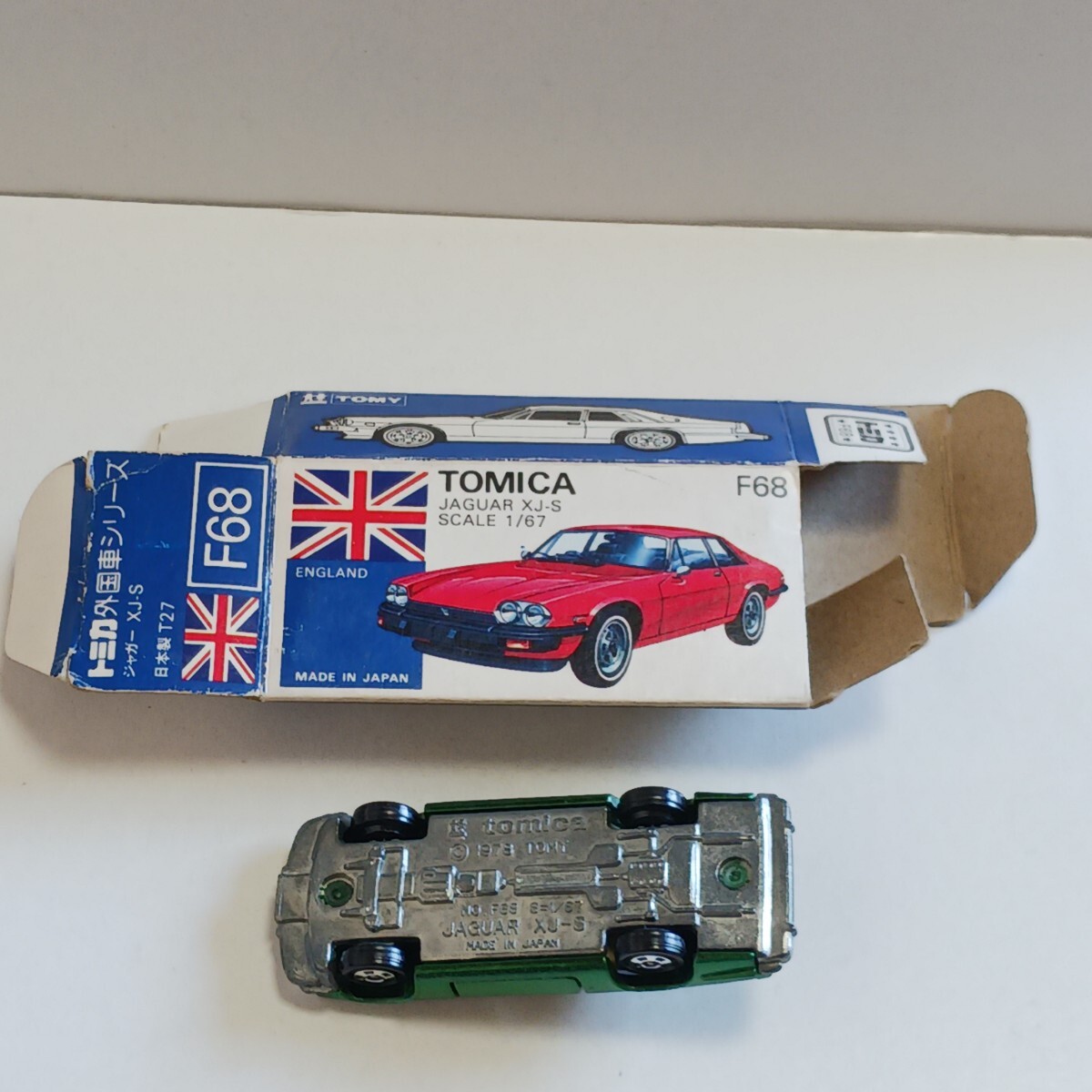 Yahoo!オークション - トミカ F68 ジャガー XJS 緑 箱付き