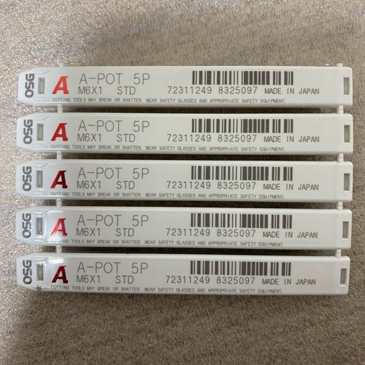 Yahoo!オークション - OSG Aタップ A-POT M6×1.0 5本セット