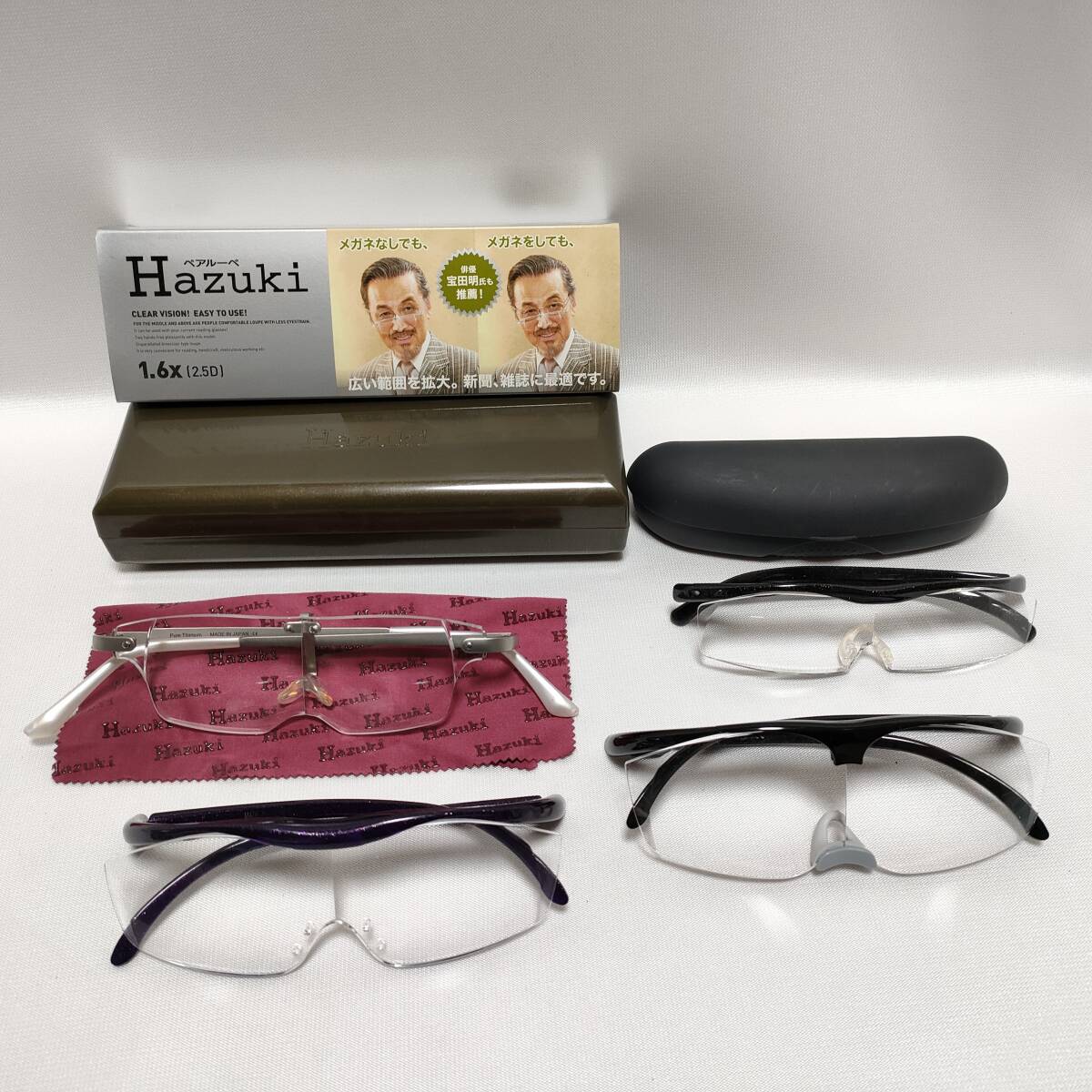 Yahoo!オークション - k148【HAZUKI ハズキルーペ まとめ】4本セット ...