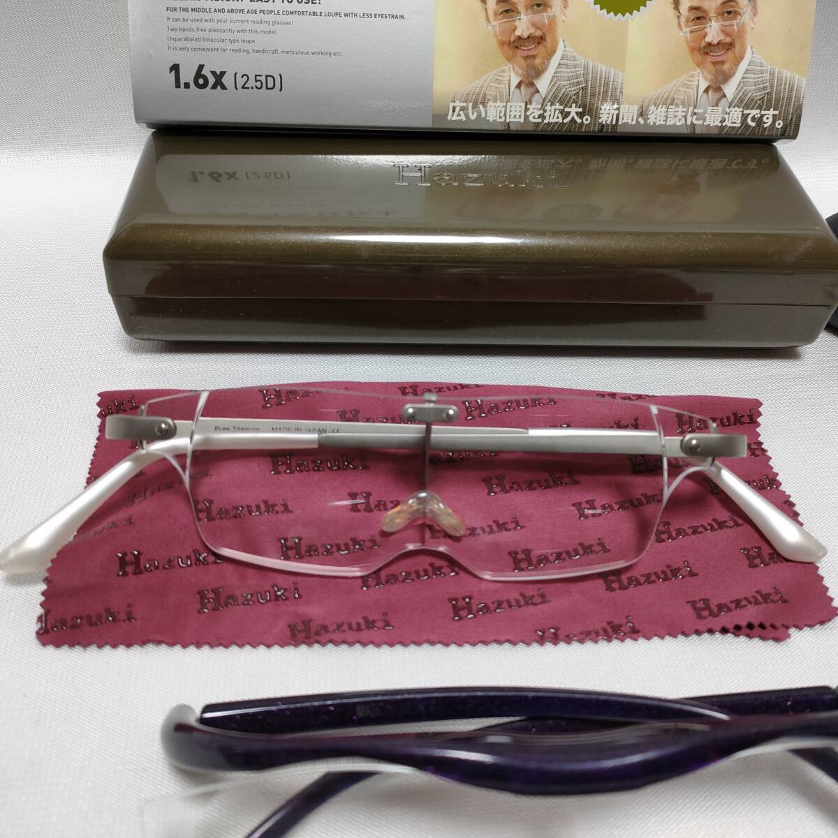 Yahoo!オークション - k148【HAZUKI ハズキルーペ まとめ】4本セット ...