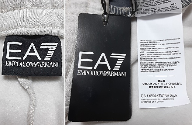 【樂淘letao】日本代購代標第一品牌－[新品]EA7/EMPORIO ARMANI テーピングロゴ入り【メンズ・スウェットパンツ】 2024-25年秋冬モデル サイズ：L(50相当) 色：グレージュ