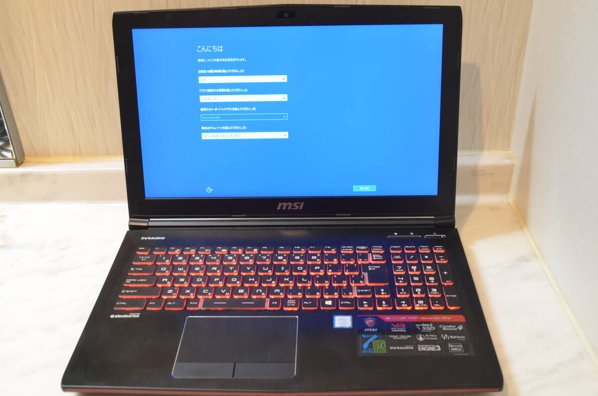 Yahoo!オークション - MSI ゲーミングノートPC GE62VR 7RF Apache Pro(...