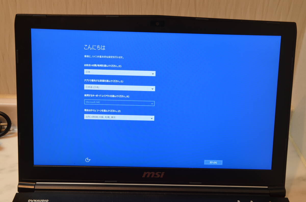 Yahoo!オークション - MSI ゲーミングノートPC GE62VR 7RF Apache Pro(...
