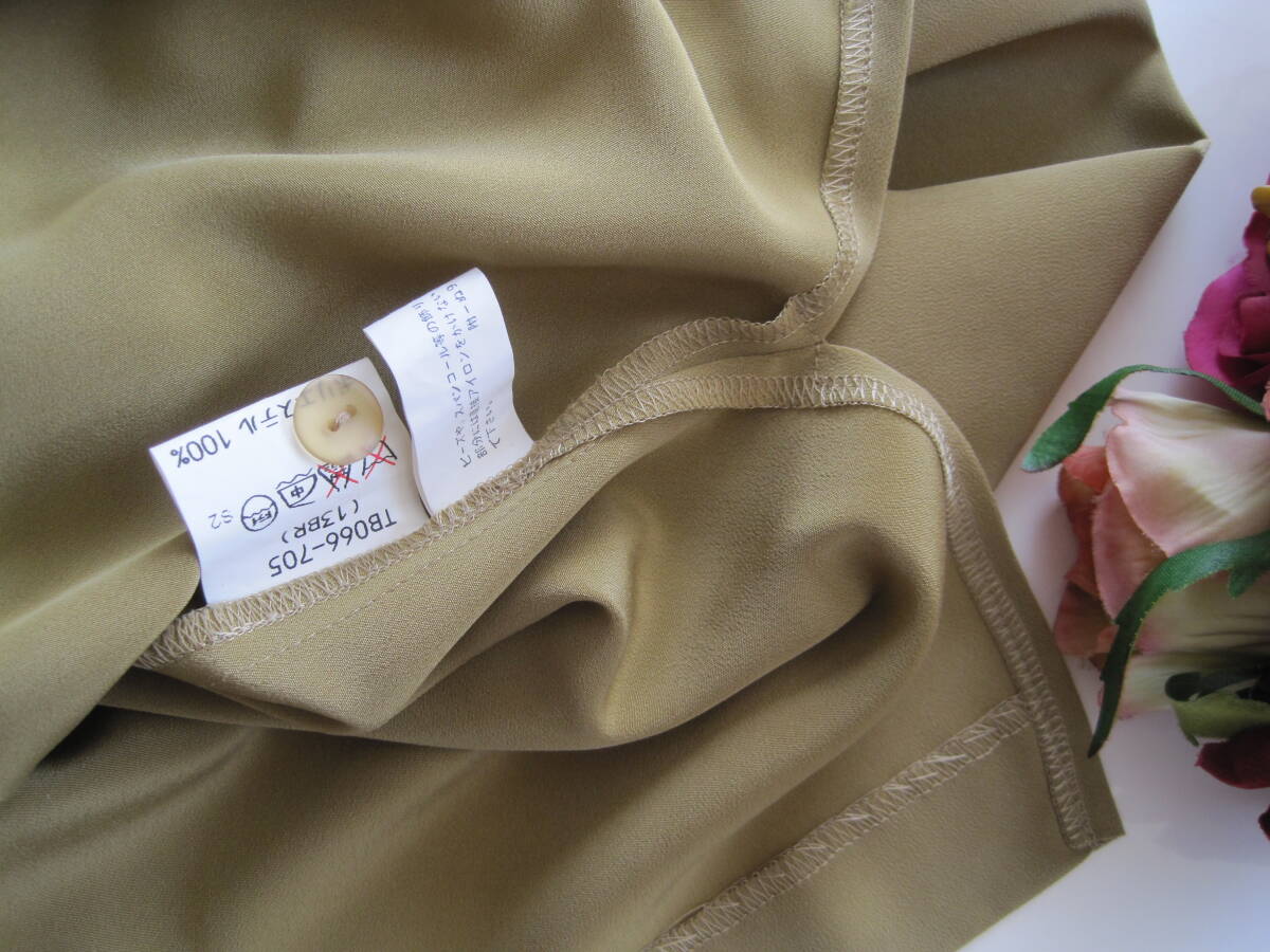 Yahoo!オークション - 美品・SANYO・VINVERT・プルオーバーブラウス・...