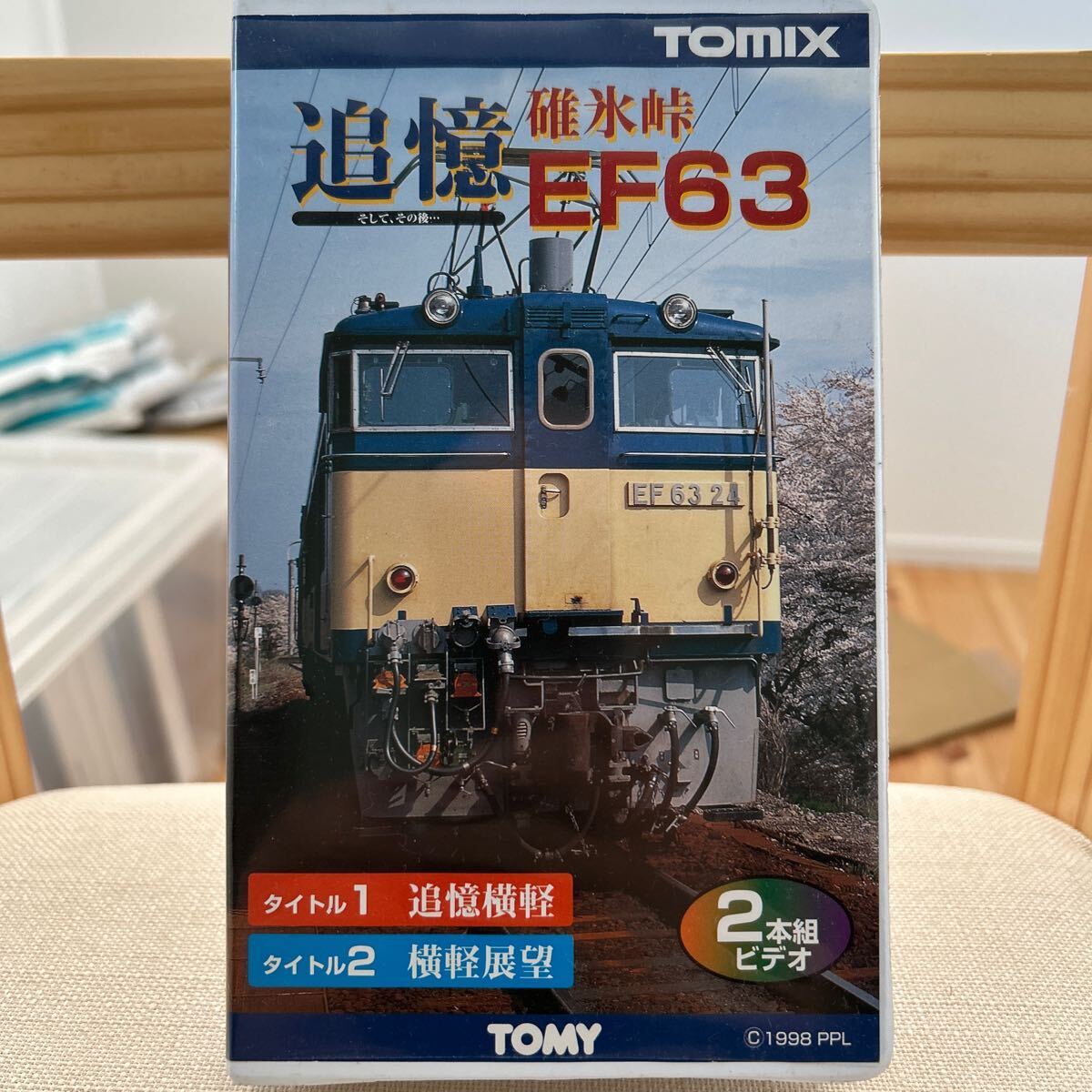 Yahoo!オークション - TOMIX 追憶EF63