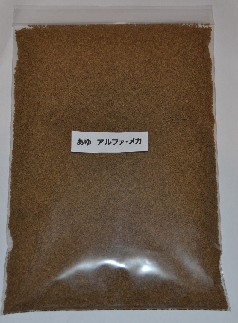 Yahoo!オークション - あゆアルファ・メガ4C 1000g 土佐錦 らんちゅう ...