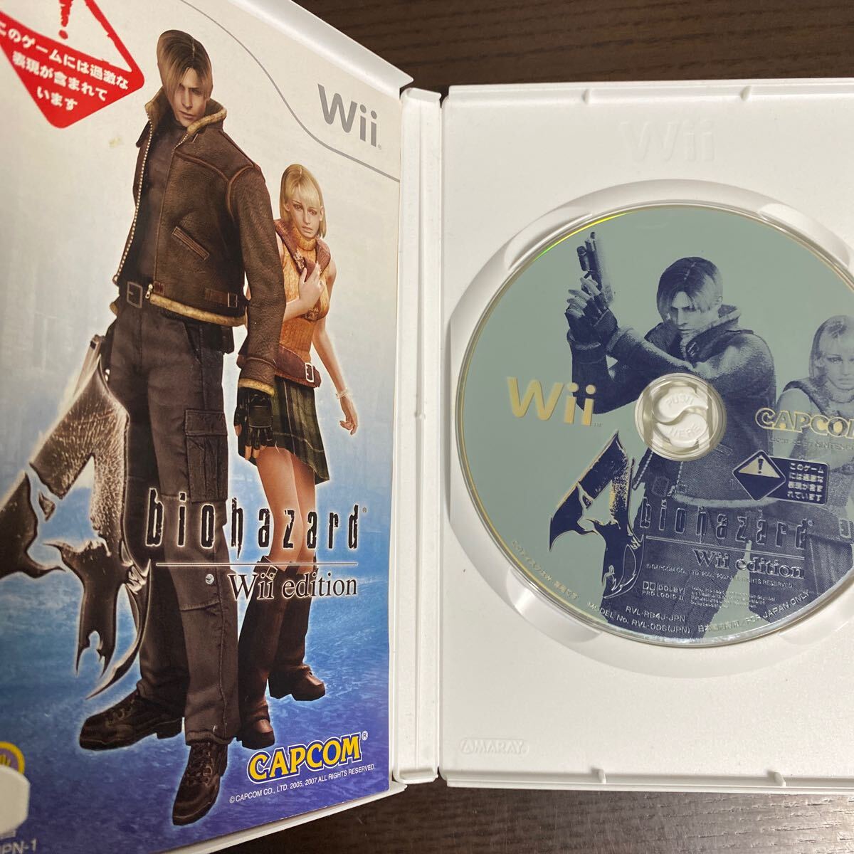 Yahoo!オークション - バイオハザード Wiiエディション B Wiiソフト 任...