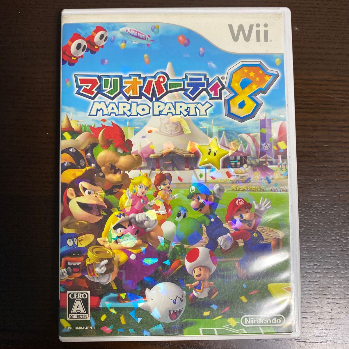 Yahoo!オークション - A マリオパーティ 8 B Wiiソフト 任天堂