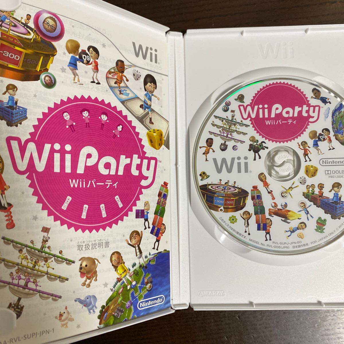 Yahoo!オークション - Wiiparty パーティ C Wiiソフト 任天堂