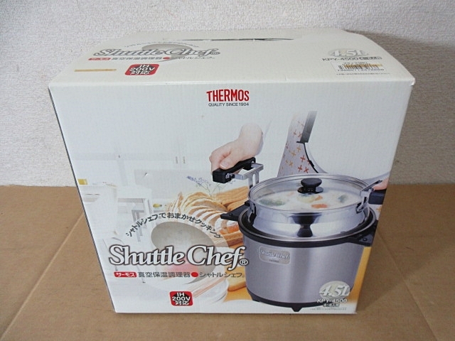 Yahoo!オークション - S6552 未使用 THERMOS サーモス シャトルシェフ ...