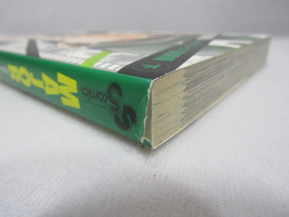 Yahoo!オークション - MAJOR メジャー 1～78巻セット MAJOR 2nd 1～24...