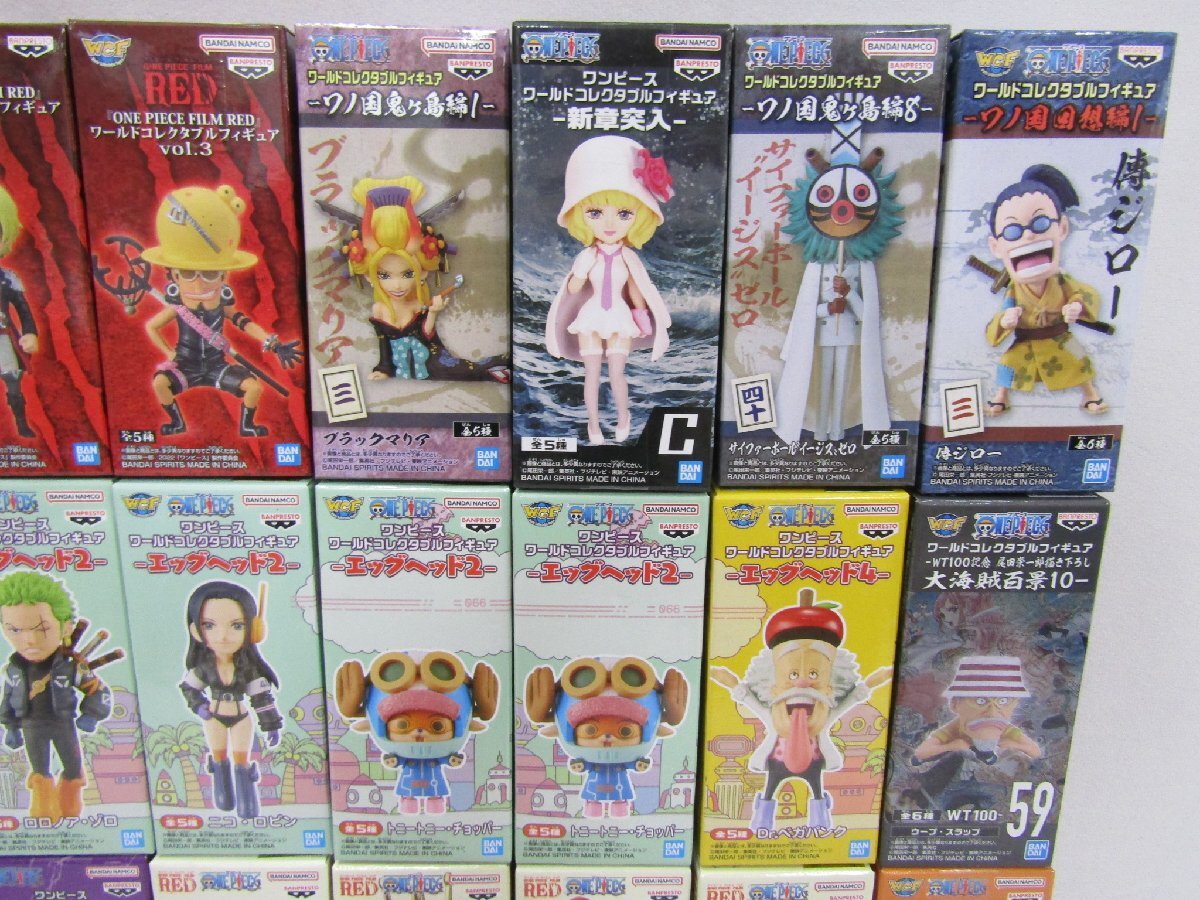 1円スタート ワンピース ONE PIECE ワールドコレクタブル 1円スタート ワンピース ONE PIECE ワールドコレクタブル