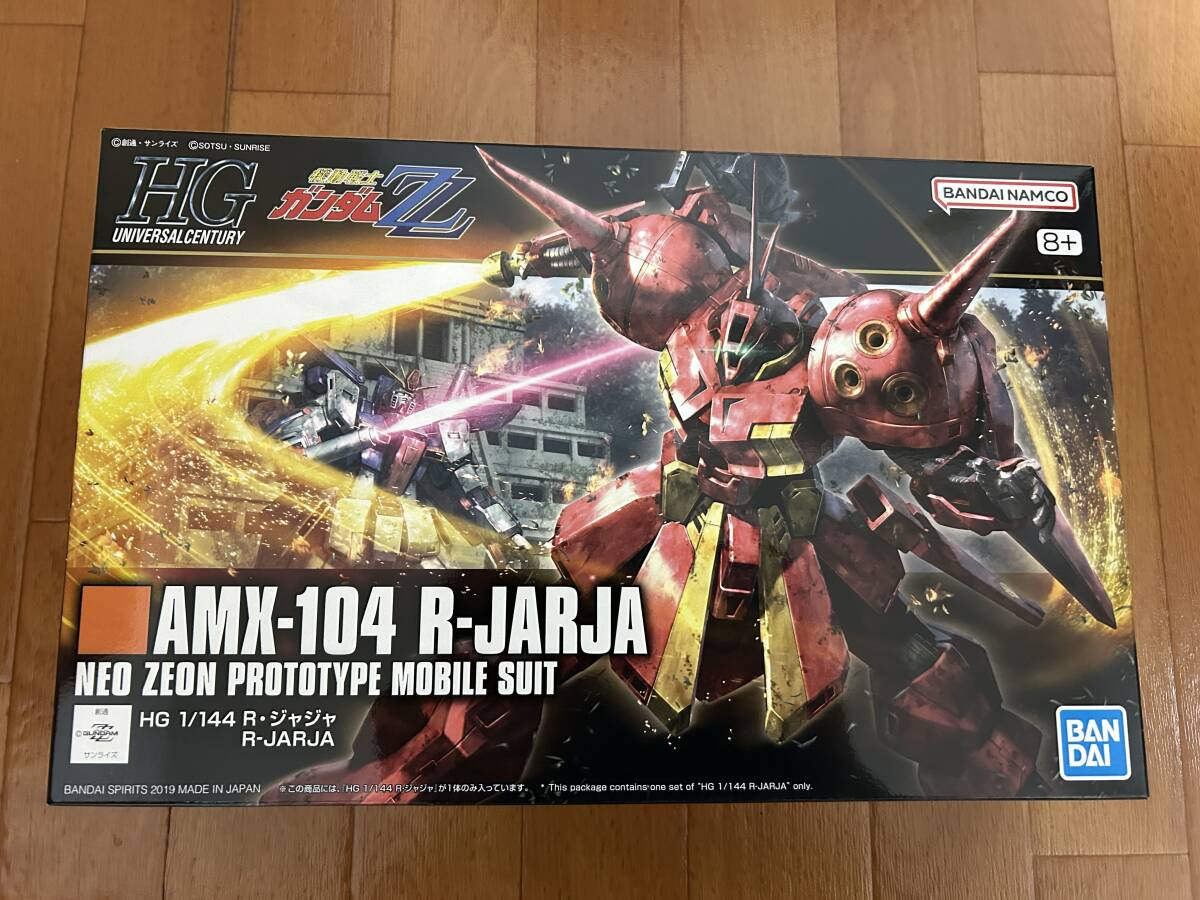 Yahoo!オークション - 未組立 HGUC Rジャジャ 機動戦士ガンダムZZ ガン...