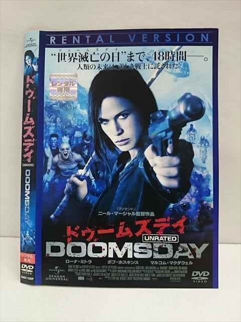 Yahoo!オークション - 011196 レンタルUP DVD ドゥームズデイ UNRATED...