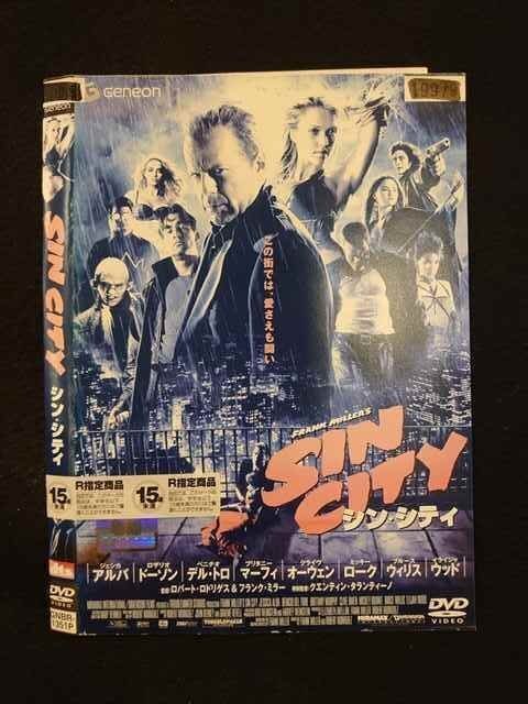 Yahoo!オークション - 011717 レンタルUP DVD シン・シティ 1351 ケー...