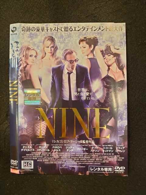Yahoo!オークション - 015818 レンタルUP DVD NINE 1389 ケース無