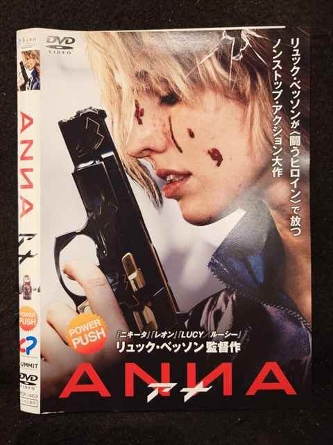 Yahoo!オークション - 019266 レンタルUP DVD ANNA アナ 14459 ケース...