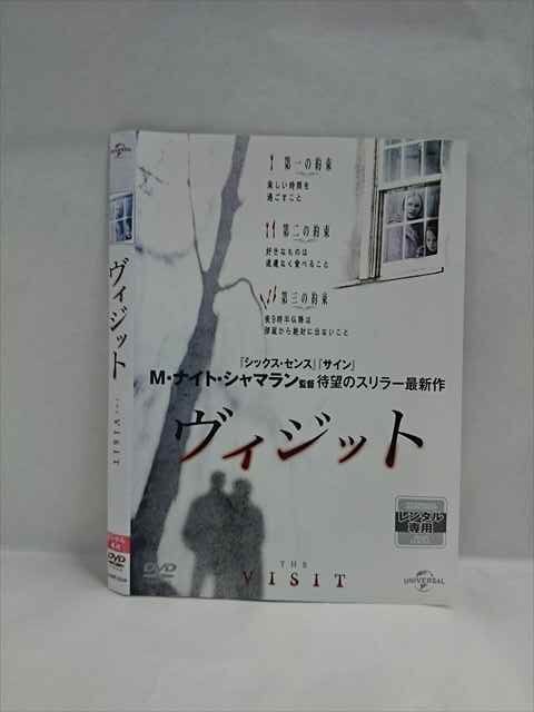 Yahoo!オークション - 019280 レンタルUP DVD ヴィジット 3548 ケース...
