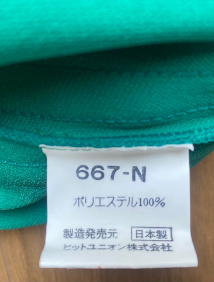 Yahoo!オークション - ブルマ ヒットユニオン 667-N （66-Nのサイドラ...