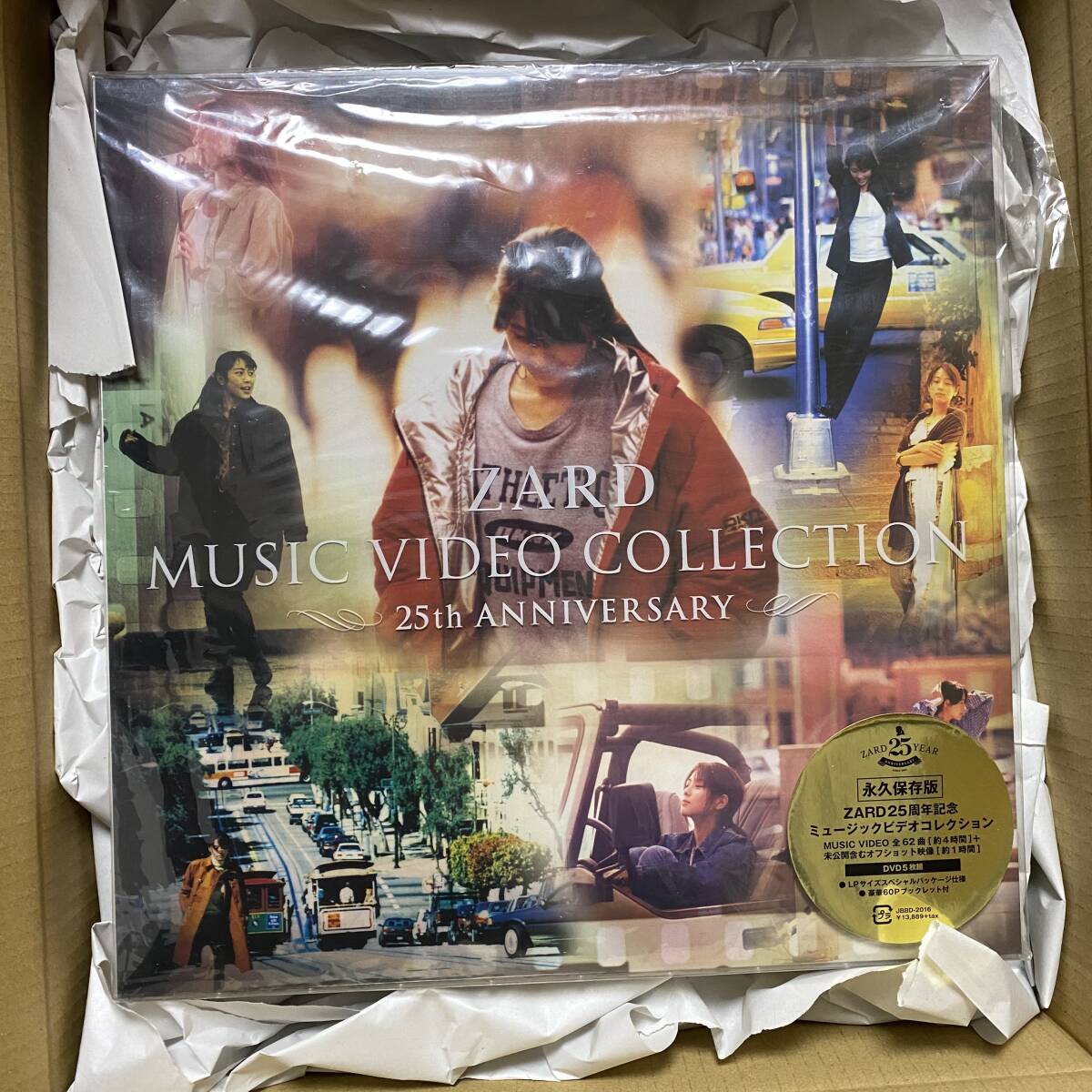 Yahoo!オークション - DVD ZARD MUSIC VIDEO COLLECTION~25th ANNIVERS...