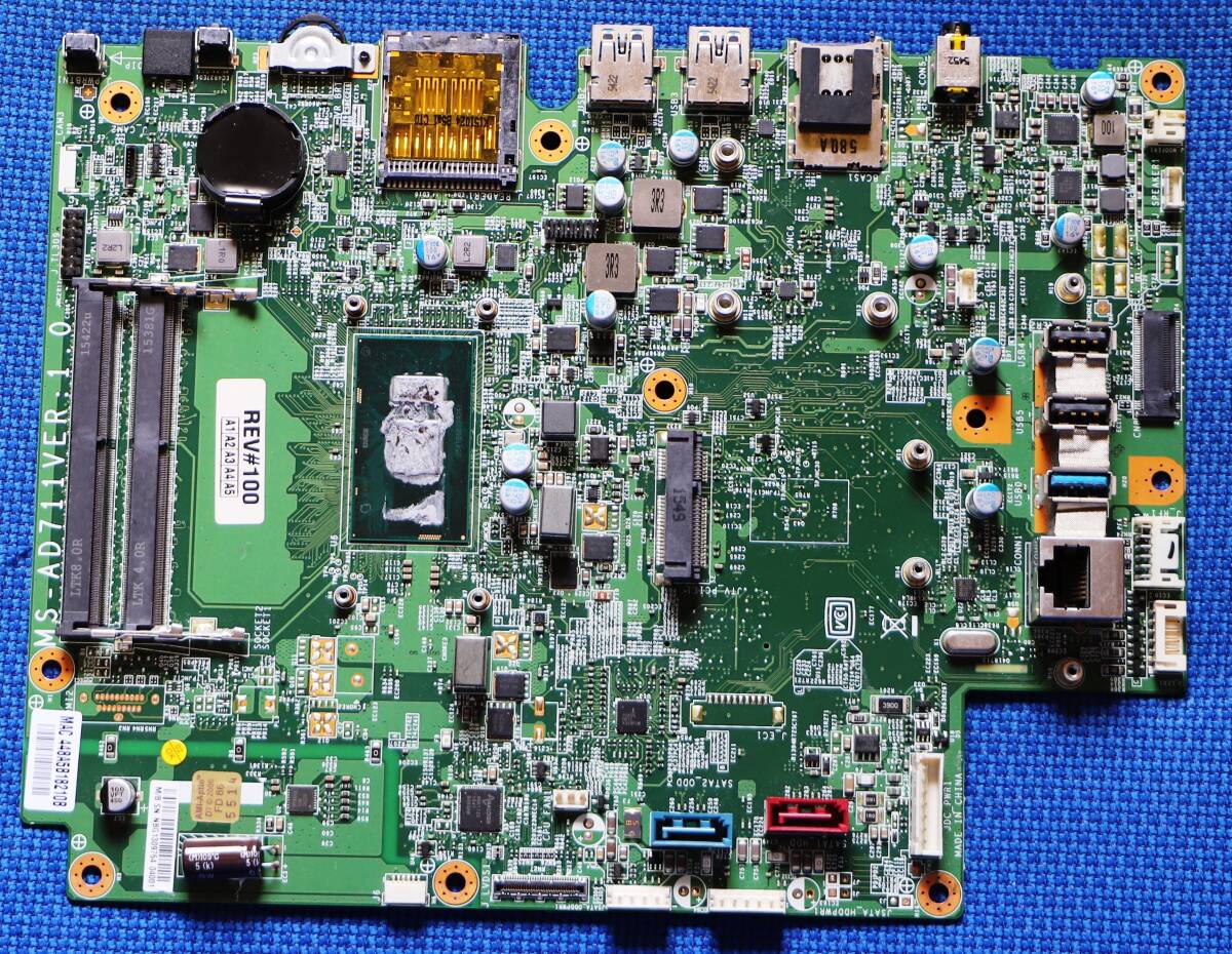 Yahoo!オークション - NEC LAVIE PC-GD234DCA7 一体型PC用 MS-AD711 DD...