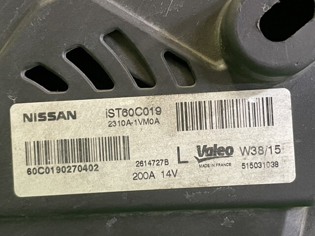 Yahoo!オークション - 50552 H27年 DAA-HFC26 後期セレナ HWS S-HYBRID...