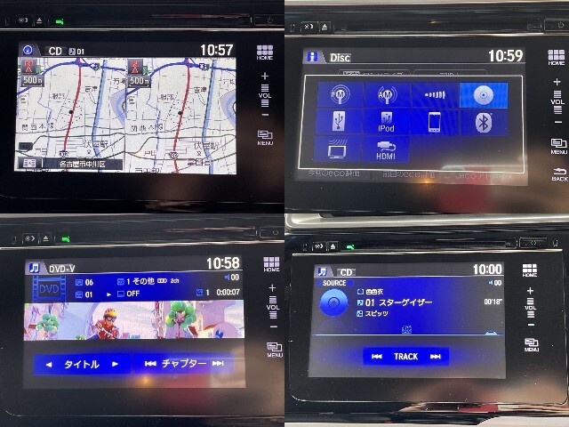 Yahoo!オークション - 50554 H26年 フィット HV DAA-GP5 純正ナビ デー...