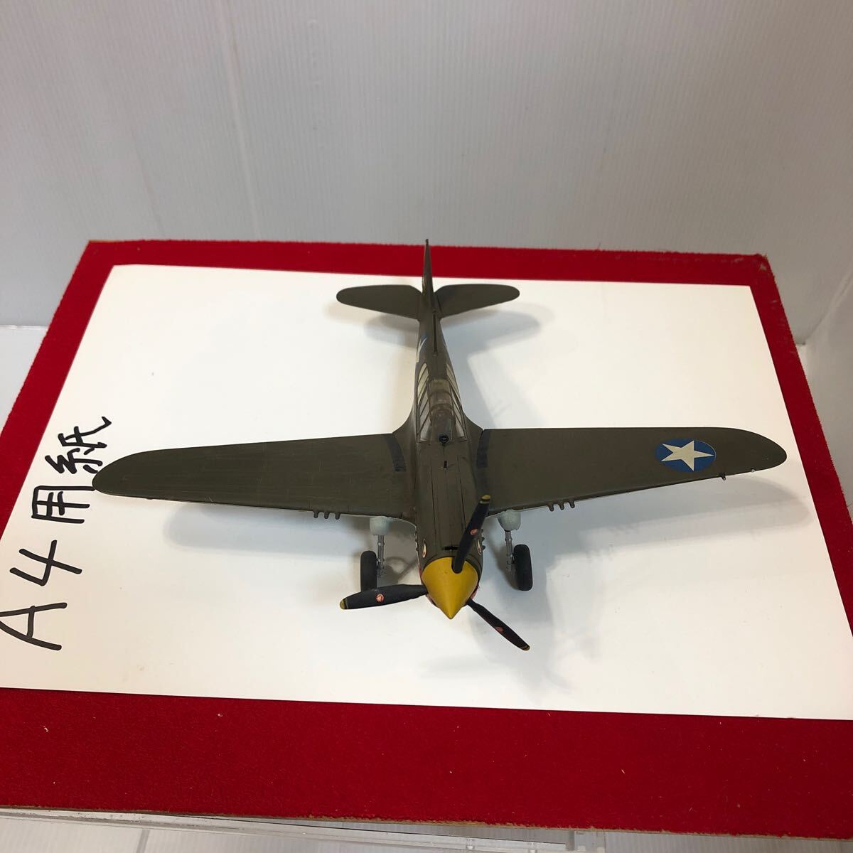 Yahoo!オークション - ジャンク品 自作プラモデル アメリカの戦闘機 カ...