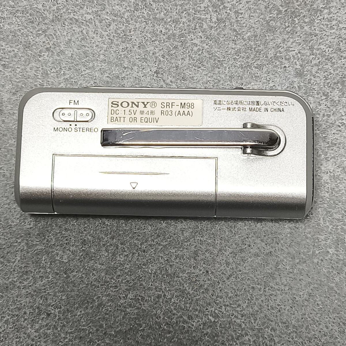 Yahoo!オークション - SONY ソニー SRF-M98 PLLシンセサイザーラジオ ...