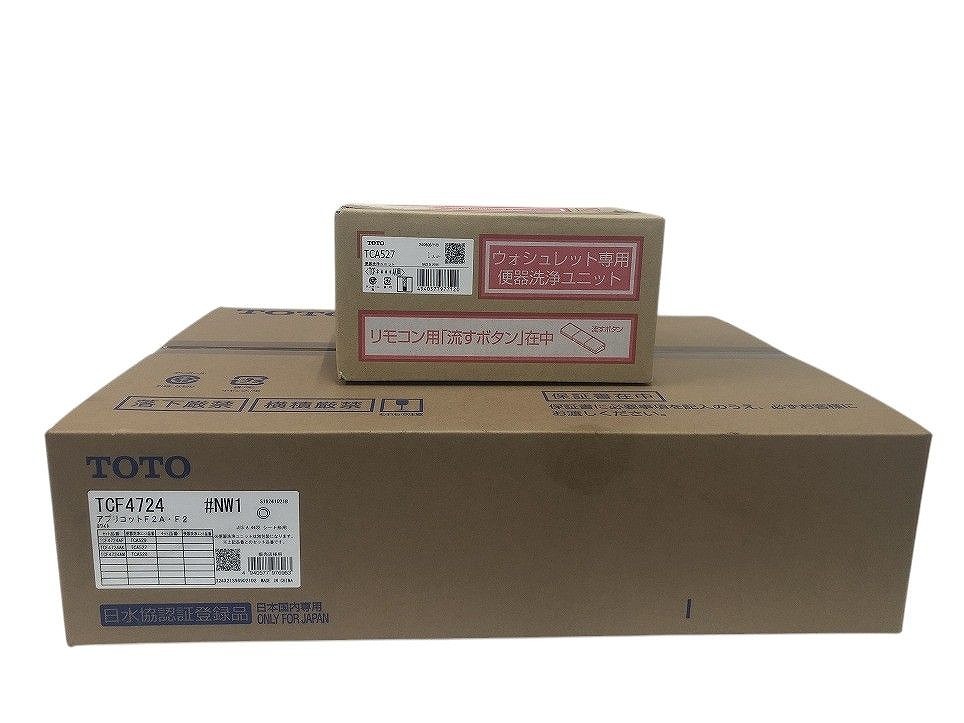 Yahoo!オークション - 未開封 TOTO ウォシュレット アプリコットF2A・...