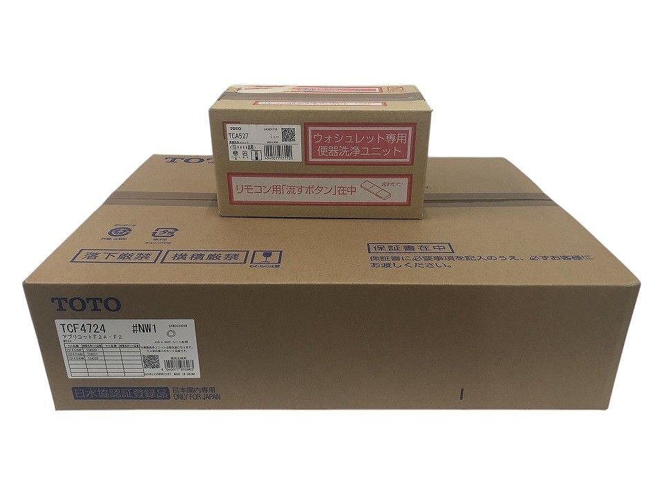 Yahoo!オークション - 未開封 TOTO ウォシュレット アプリコットF2A・...