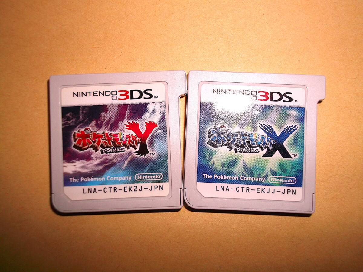 Yahoo!オークション - 3DS ポケットモンスター X Y 2本セット ソフトの...