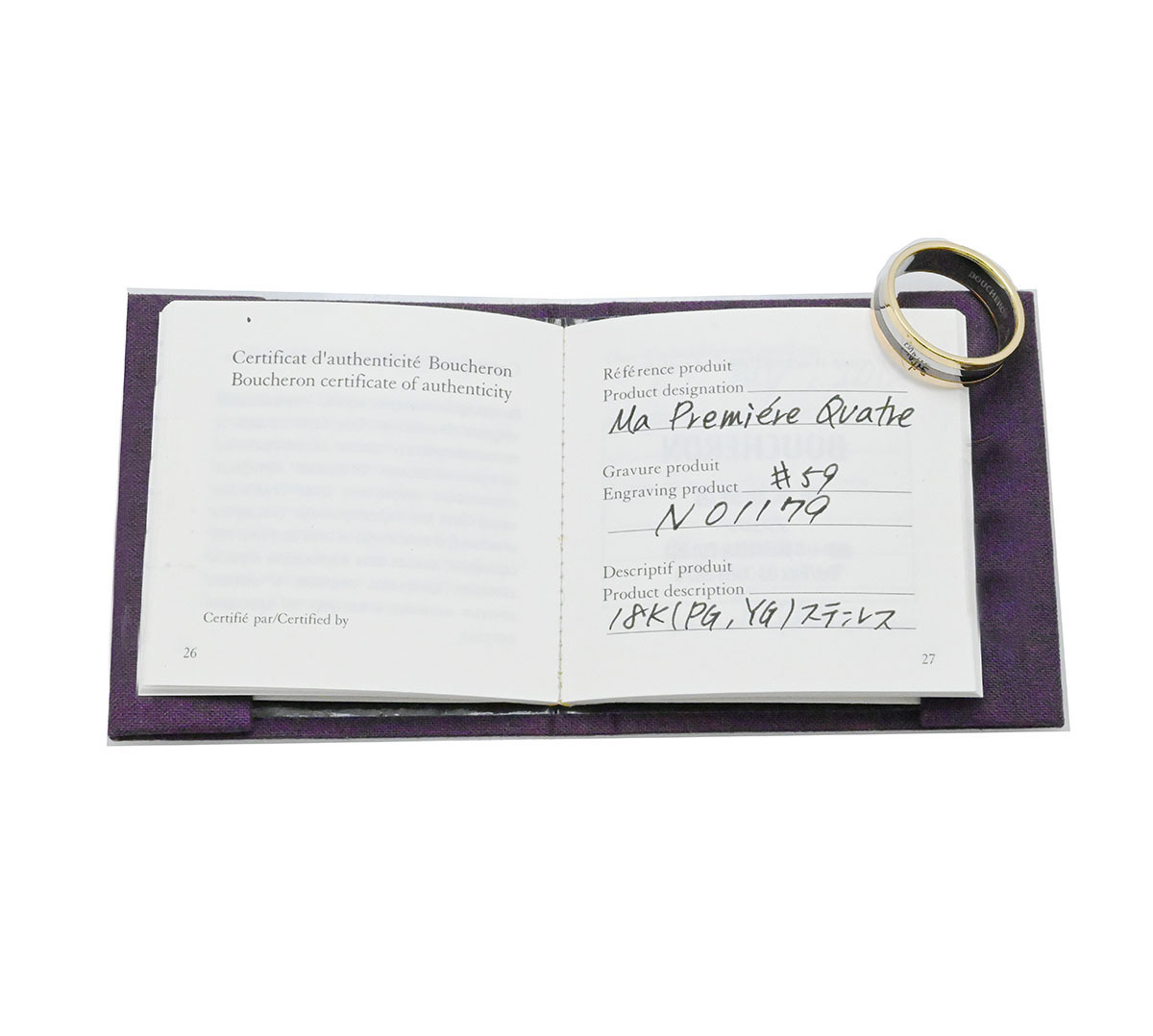 Yahoo!オークション - ブシュロン BOUCHERON 750YG 750PG SS イエロー...