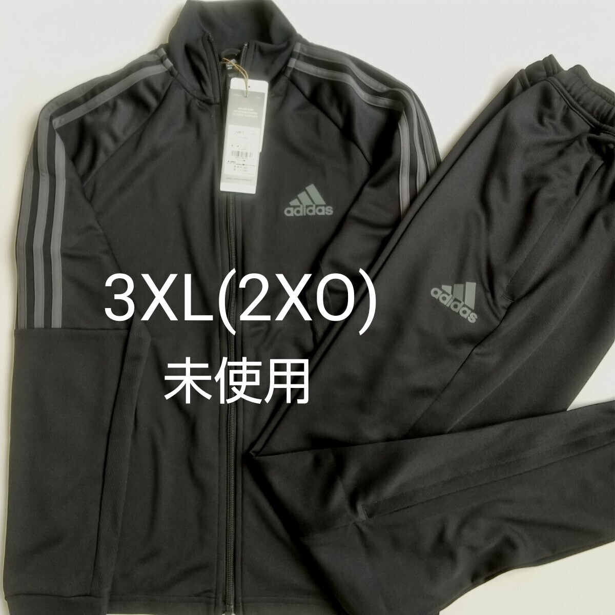Yahoo!オークション - adidas ジャージ 上下セット メンズ 3XL(2XO) 黒...