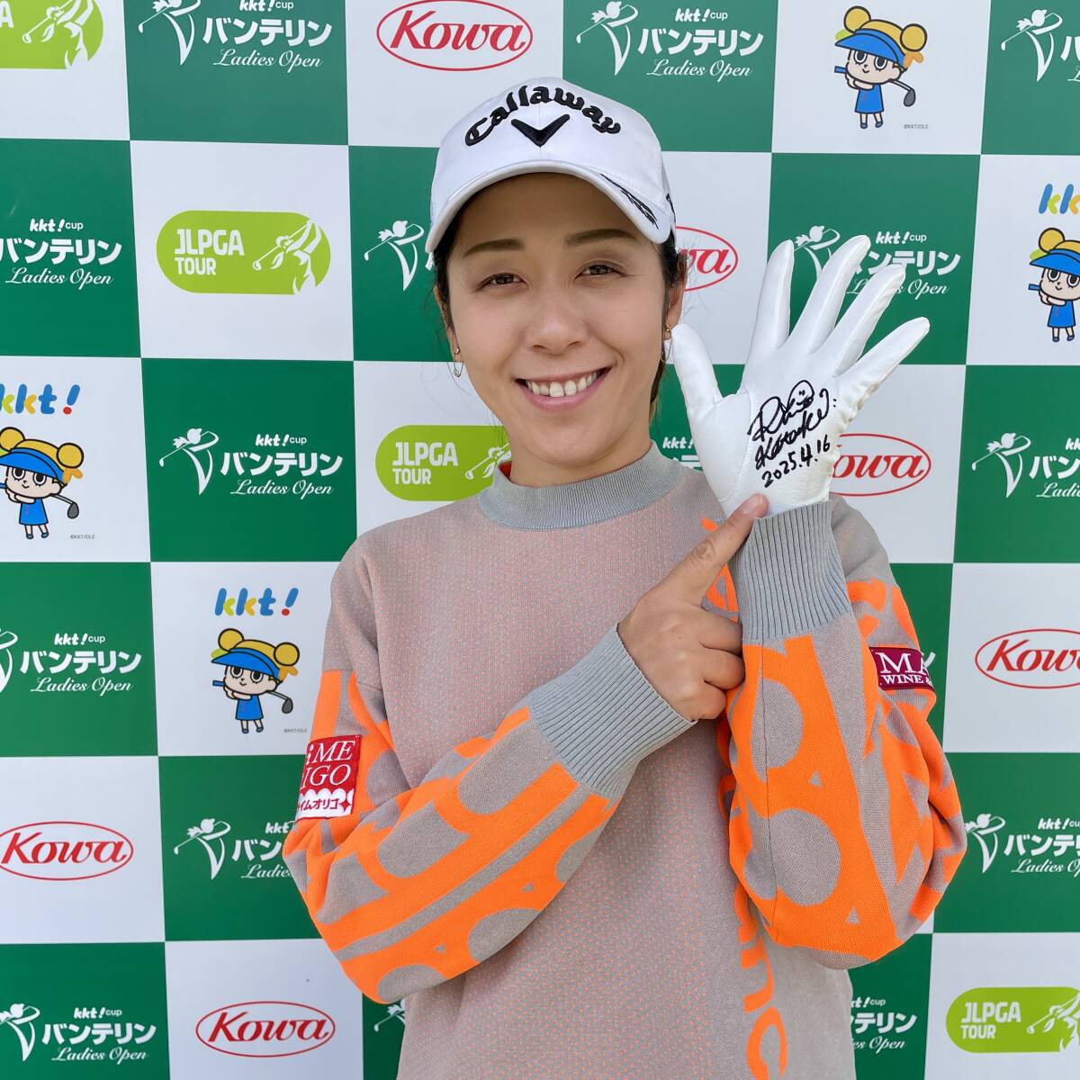 Yahoo!オークション - #59【KKT杯バンテリンレディスオープン チャリテ...