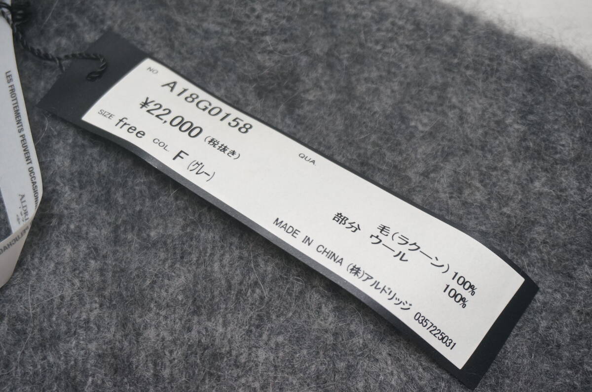 Yahoo!オークション - 【1903A】タグ付き ALDRIDGE トップス アルドリ...