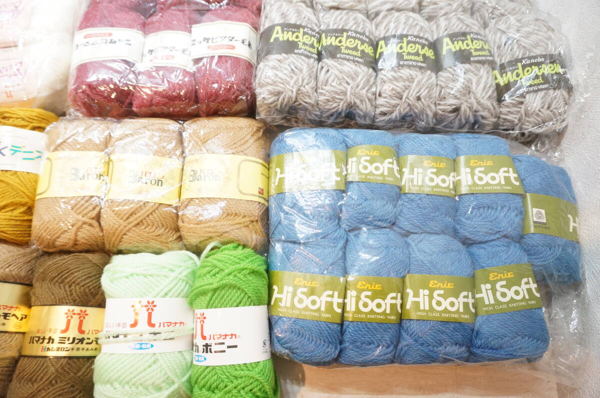 Yahoo!オークション - 【Z325-1.O】超大量 毛糸 まとめ売り 約8.9㎏ 太...