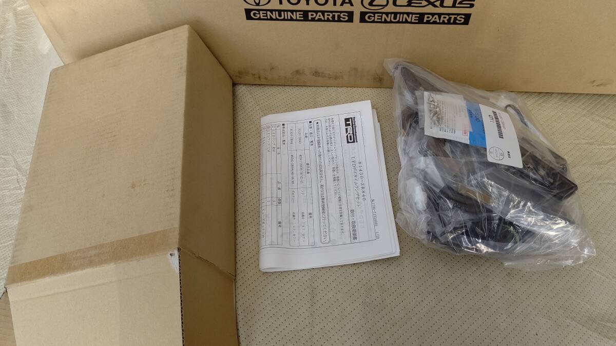 Yahoo!オークション - TRD 80系 ノア ヴォクシー LED デイタイムラン...