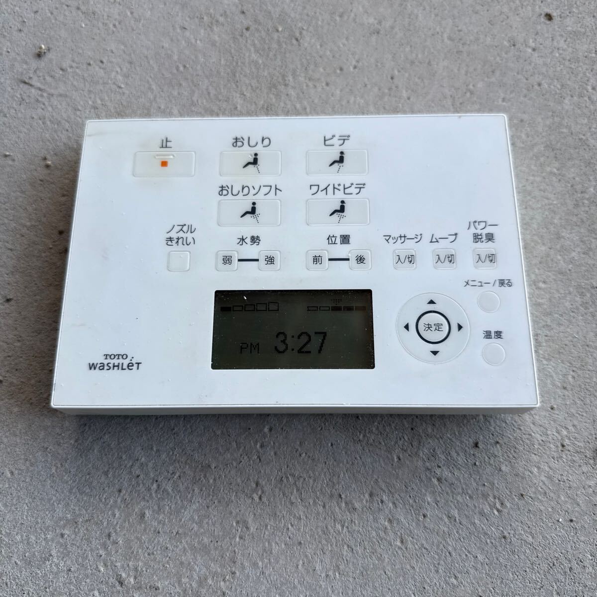 Yahoo!オークション - TOTO トイレリモコン ウォシュレットリモコン D4...