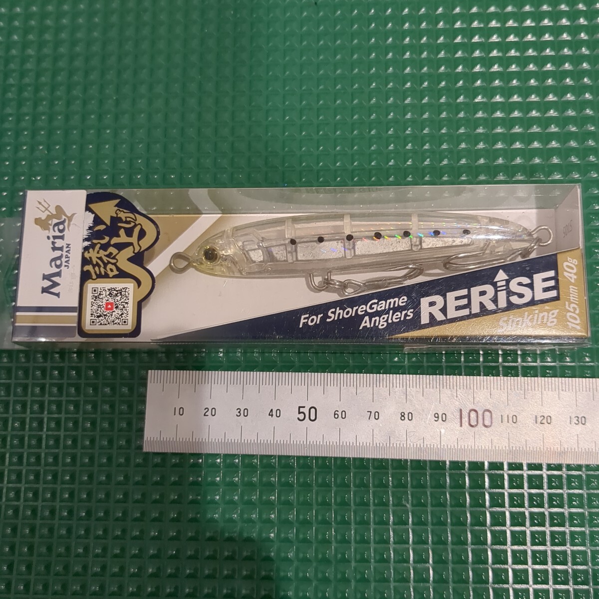 Yahoo!オークション - P-238 新品未使用 マリア リライズS105 Maria RE...