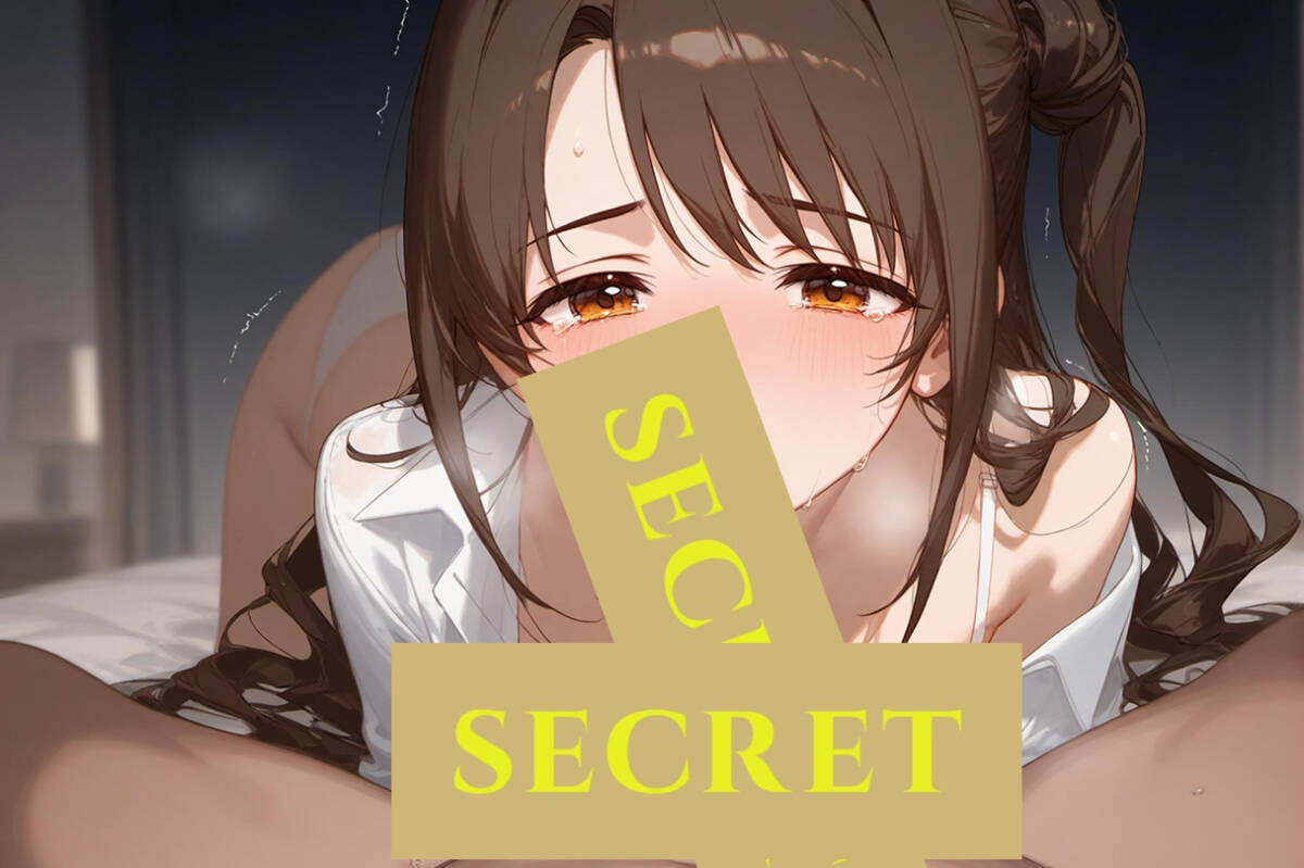 Yahoo!オークション - 【アイドルマスターシンデレラガールズ 島村卯月...