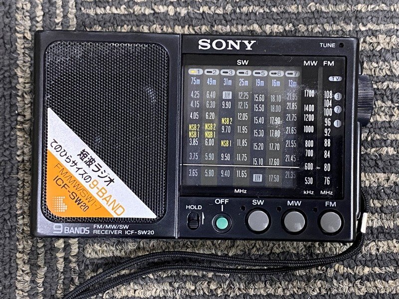 Yahoo!オークション - SONY ICF-SW20 9バンドレシーバー AM/FM ラジオ ...