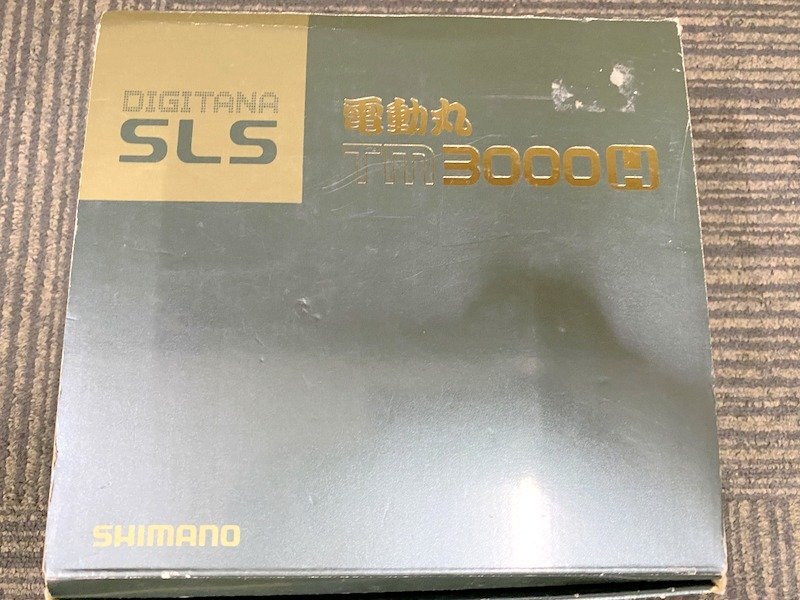 SHIMANO DIGITANA SLS 電動丸 TM3000H 電動リール シマノ 1円~ S5216(シマノ)｜売買されたオークション情報、yahooの商品情報をアーカイブ公開 ...