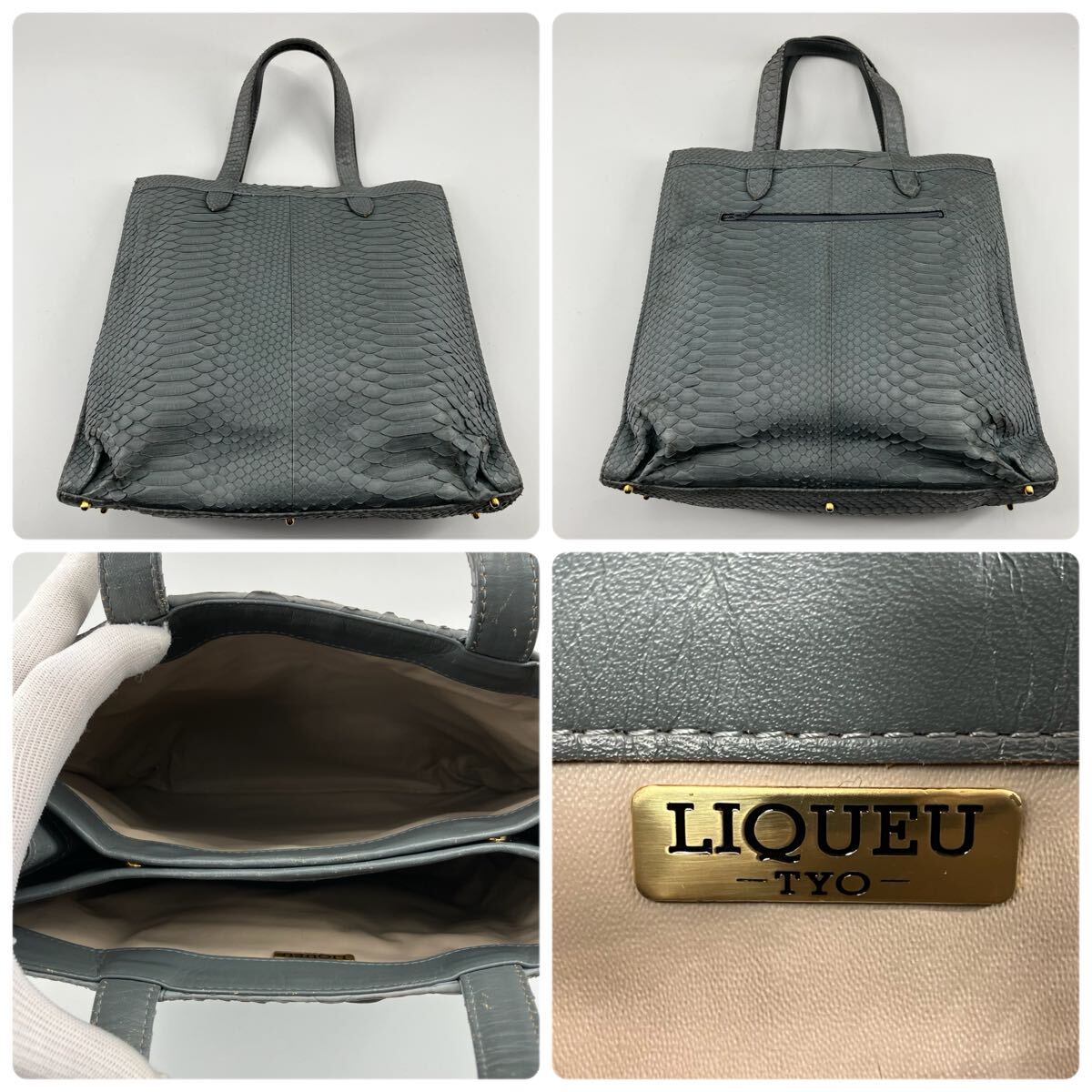 1円 高級 バッグ エキゾチック レザー 【まとめ 10点セット 1円 高級 バッグ エキゾチック レザー 【まとめ 10点セット