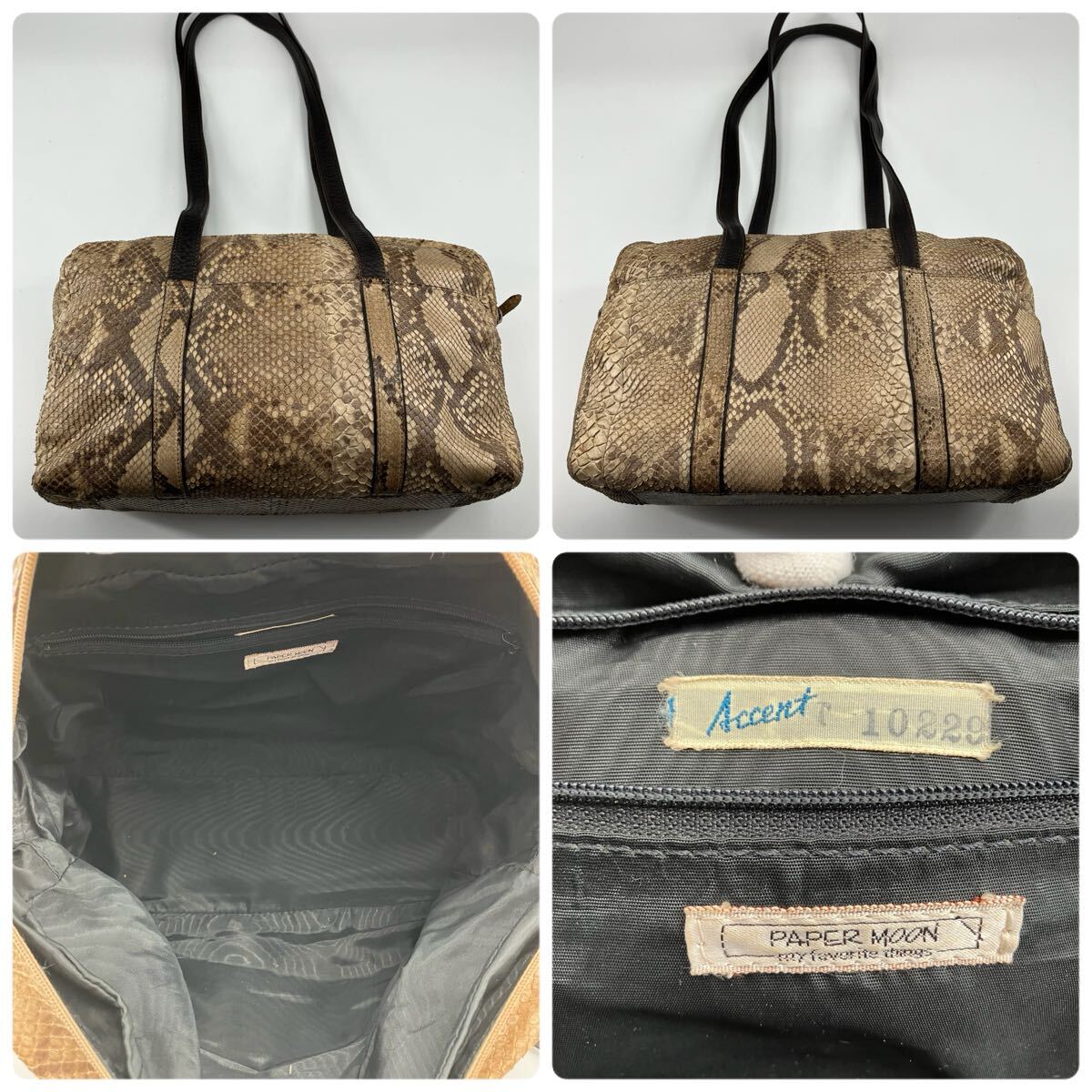 1円 高級 バッグ エキゾチック レザー 【まとめ 10点セット 1円 高級 バッグ エキゾチック レザー 【まとめ 10点セット