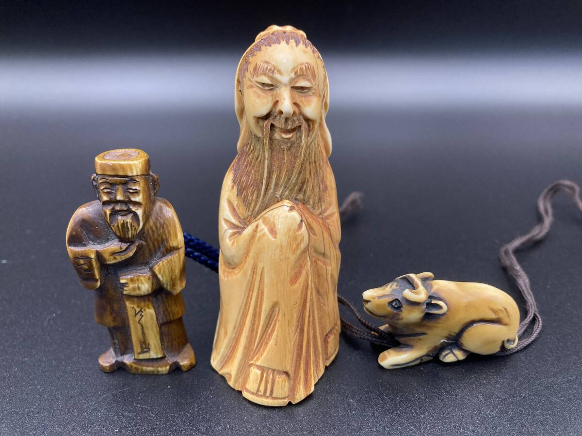 Yahoo!オークション - 「4076」当時物 象牙風 総重量約81g 根付 提物 ...