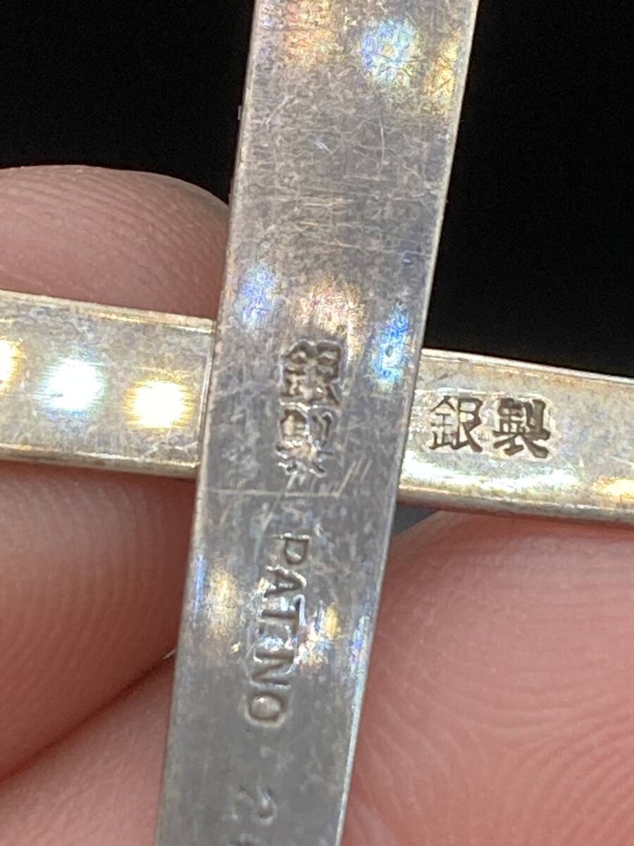 4083」純銀 銀盃 総重量約83.8g SILVER シルバー 全刻印 24KGF 4083」純銀 銀盃 総重量約83.8g SILVER シルバー 全刻印 24KGF