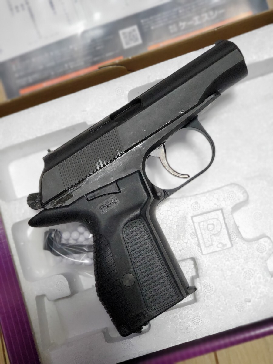 Yahoo!オークション - KSC マカロフpmg ガスブローバック