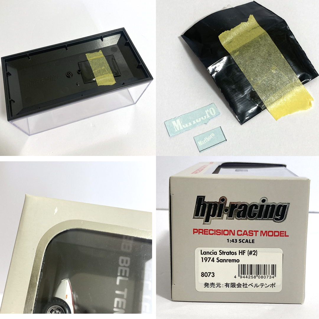 Yahoo!オークション - 【タバコ加工済カスタム品】【JK976】hpiレーシ...