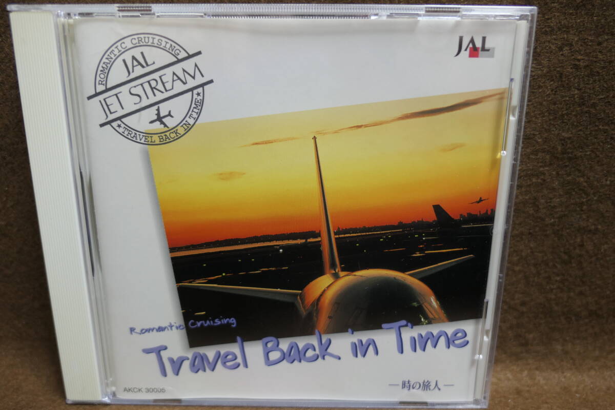 Yahoo!オークション - 同梱発送不可 中古CD / JAL ジェット・ストリー...